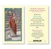 Prayer Before A Crucifix at San Damiano St. Genesuis Laminated Holy Cards, 25-Count Value Pack ...