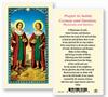 Prayer to Sts Cosmas and Damian Laminated Holy Card, # 18357