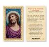 Prayer of St. Gertrude The Great Gold Stamped Laminated Holy Cards, 25 ...